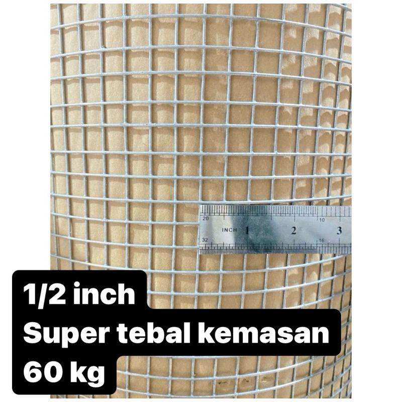 Jual Kawat Patri (SUPER TEBAL) / Kawat RAM Kandang / Kawat Reyner ...