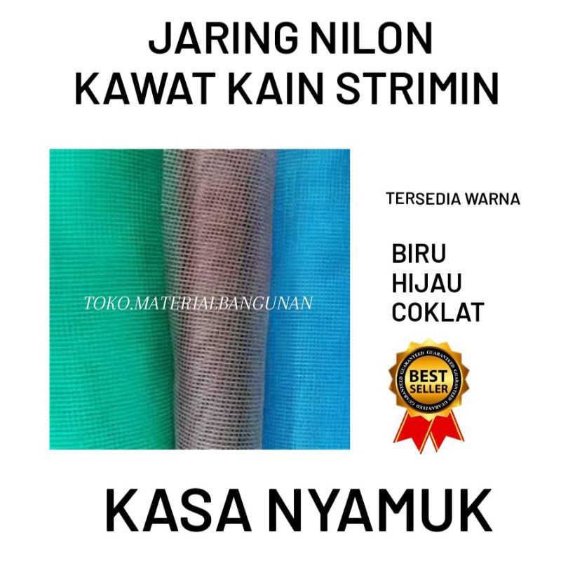 Jual JARING NILON KAWAT KAIN STRIMIN / KASA NYAMUK | Shopee Indonesia Jual JARING NILON KAWAT KAIN STRIMIN / KASA NYAMUK | Shopee Indonesia