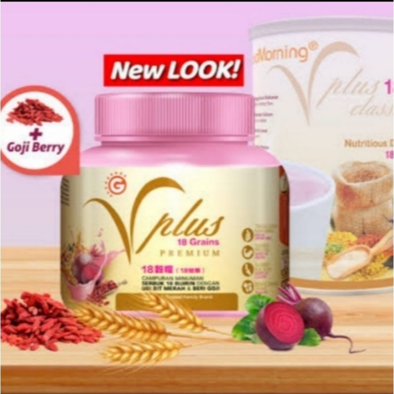 Jual Goodmorning Vplus 18 Grains 1 KG | Shopee Indonesia