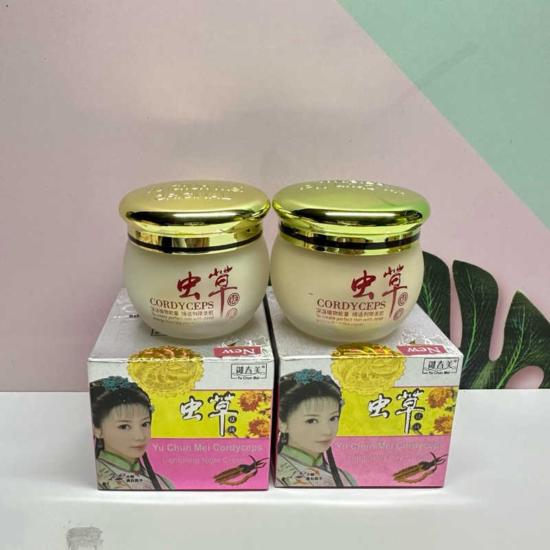 Jual YU CHUN MEI CORDYCEPS CREAM SIANG MALAM DAY AND NIGHT | Shopee ...