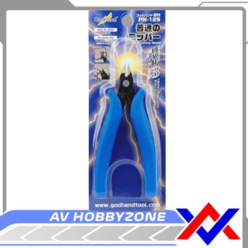 Jual God Hand GH-PN-125 God Hand Nipper Double Blade | Shopee Indonesia