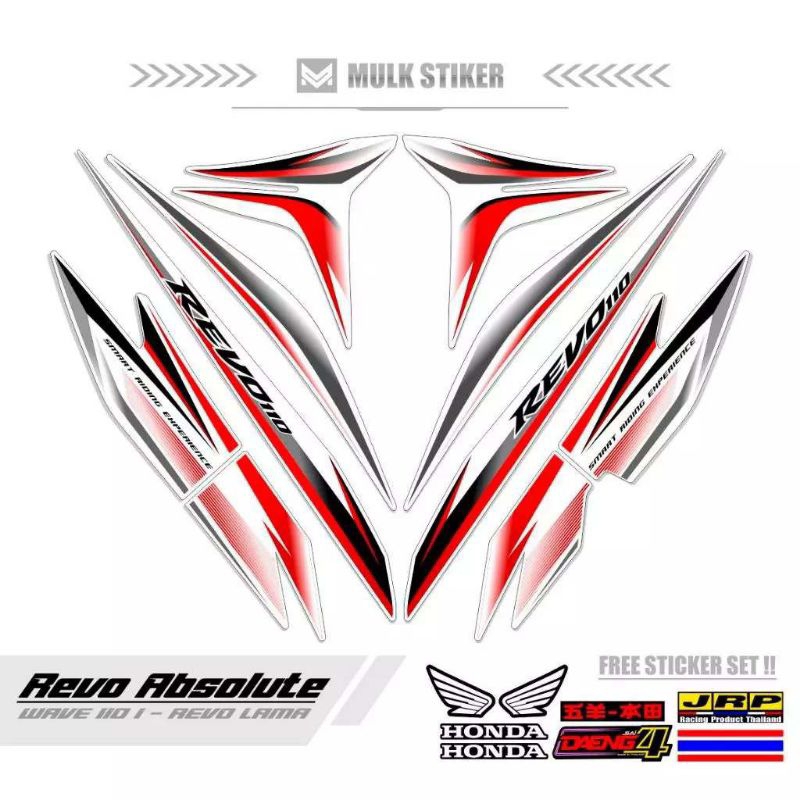 Jual STRIPING ABSOLUTE REVO 110 CW MOTIF 10 /STICKER ABSOLUTE REVO 110 ...