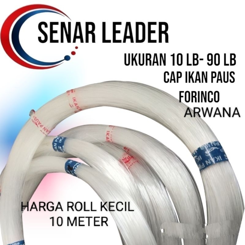 Jual SENAR LEADER PANCING KUALITAS KUAT CAP IKAN PAUS & FORINCO HARGA ...
