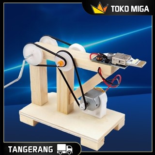 Jual Mainan Rakitan Generator DIY Edukasi Pengetahuan Anak Generator ...