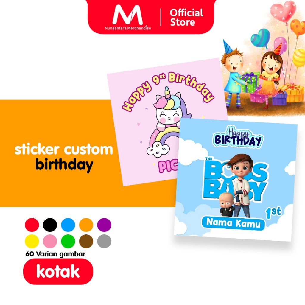 Jual [BACA DESKRIPSI] Stiker Chromo Cetak Stiker Ulang Tahun Anak Kotak ...