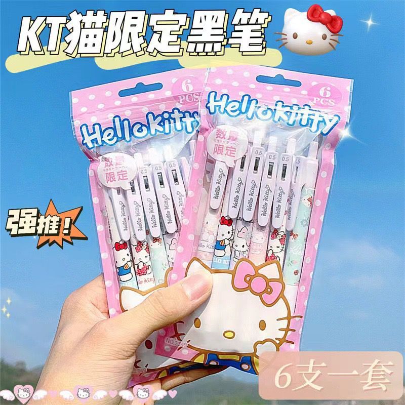 Jual [randomstuff] Pena Cair Hello Kitty Motif Cartoon Lucu Unik Gelpen ...