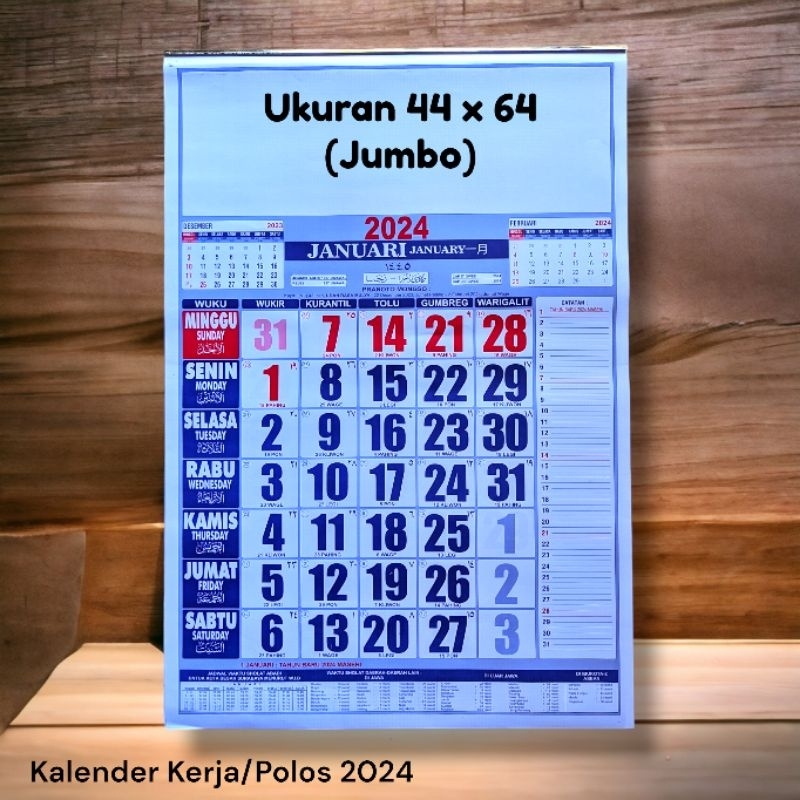 Jual Kelender Kerja/Kantor 2024 polos besar ukuran 64x44cm kalender ...