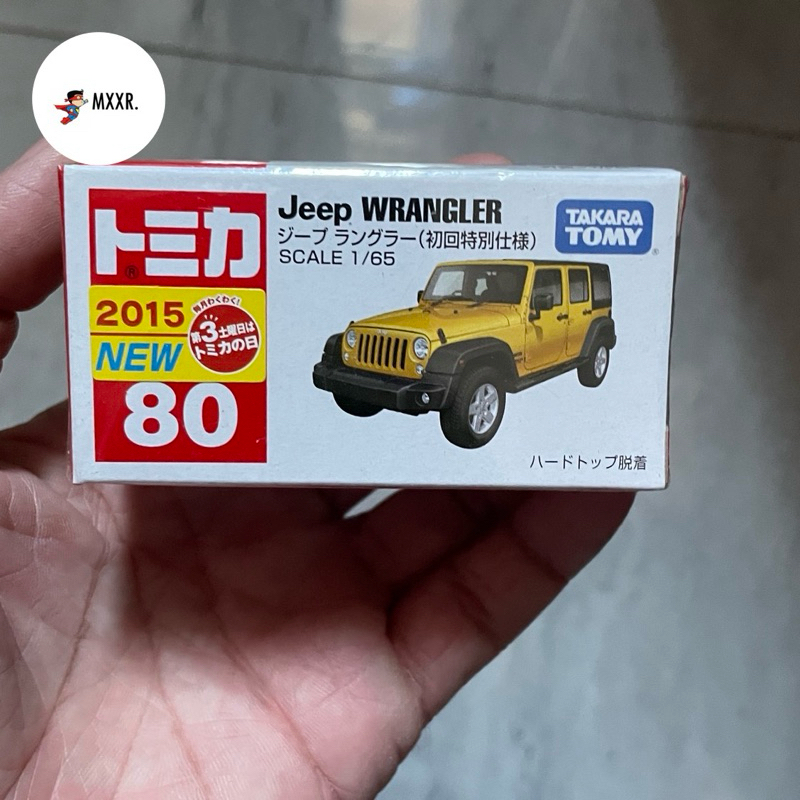 Jual Takara Tomy Tomica Jeep Wrangler 80 Yellow | Shopee Indonesia