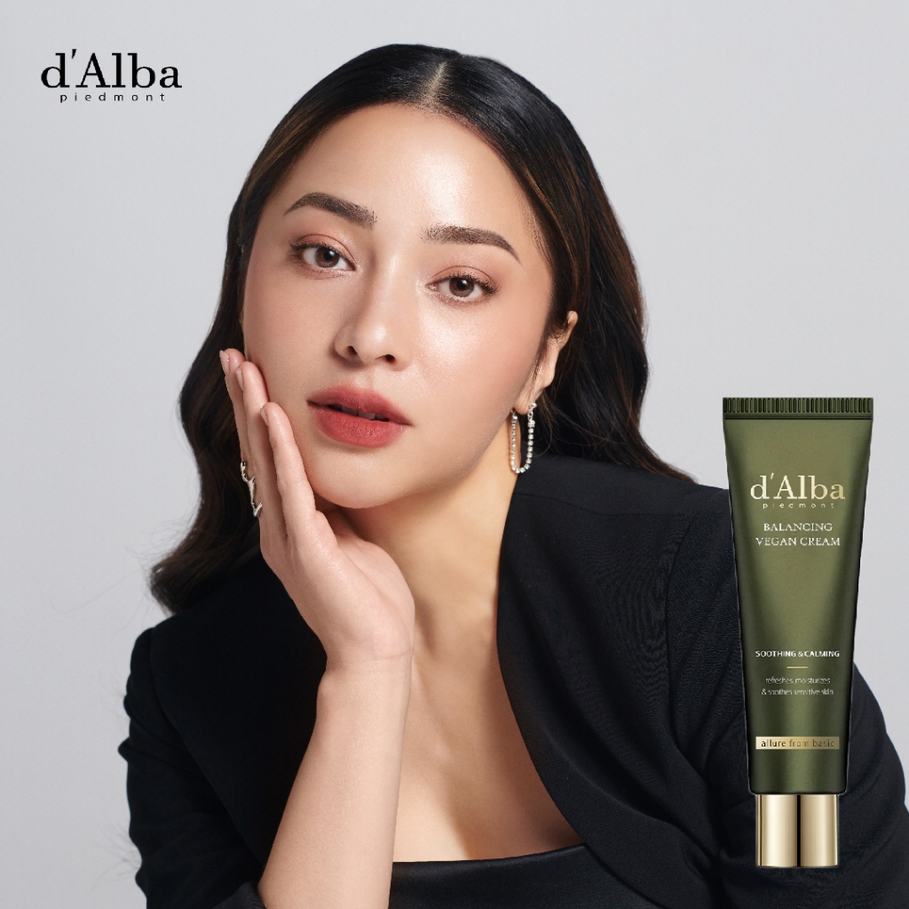 Jual d'Alba Mild Skin Balancing Vegan Cream 55ml | Shopee Indonesia