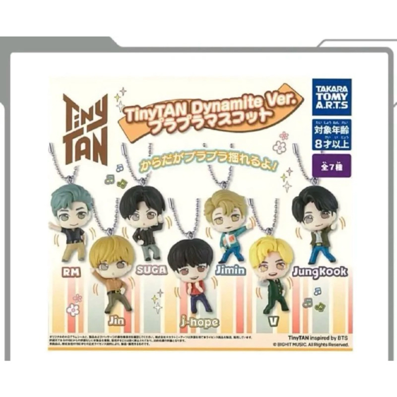 Jual Gacha Gashapon TinyTan BTS Dynamite Ver | Shopee Indonesia