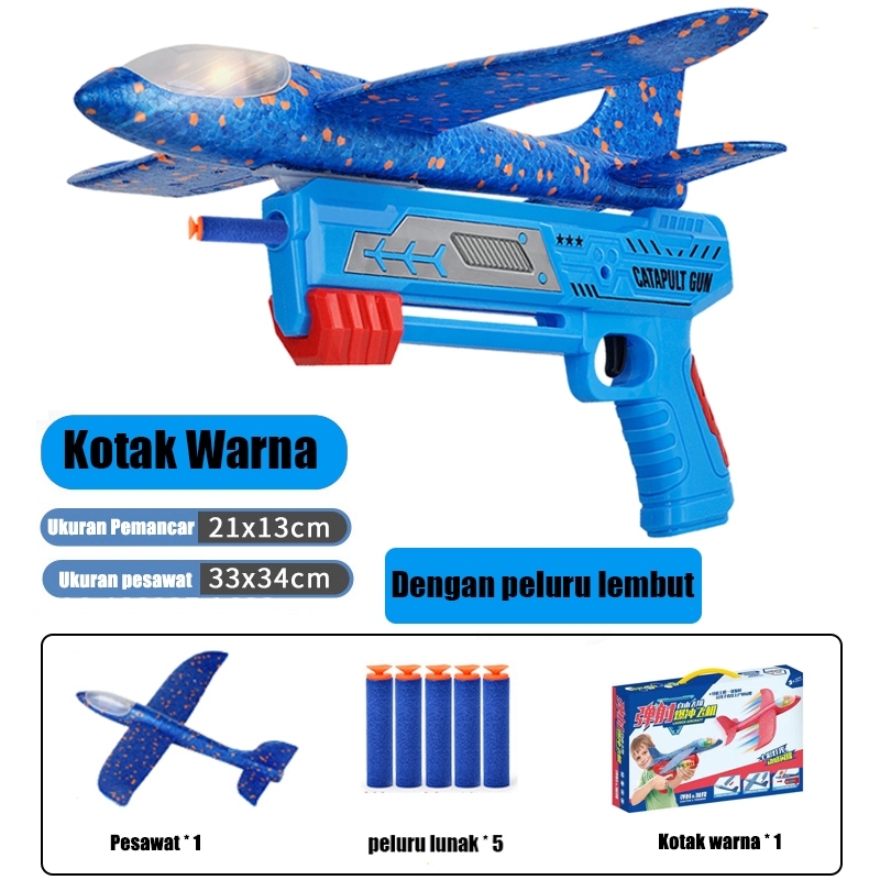 Jual Mainan Anak Pesawat Terbang Berlampu / Mainan Pistol Penembakan ...