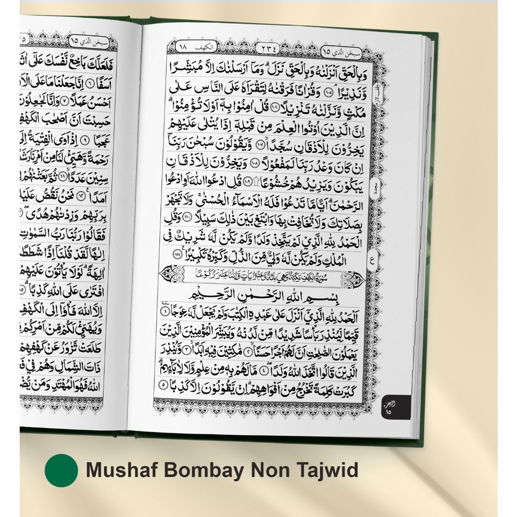 Jual Al Quran Wakaf Free Sisipan Ukuran A5 Sebagai Pengganti Yasinan 40 ...