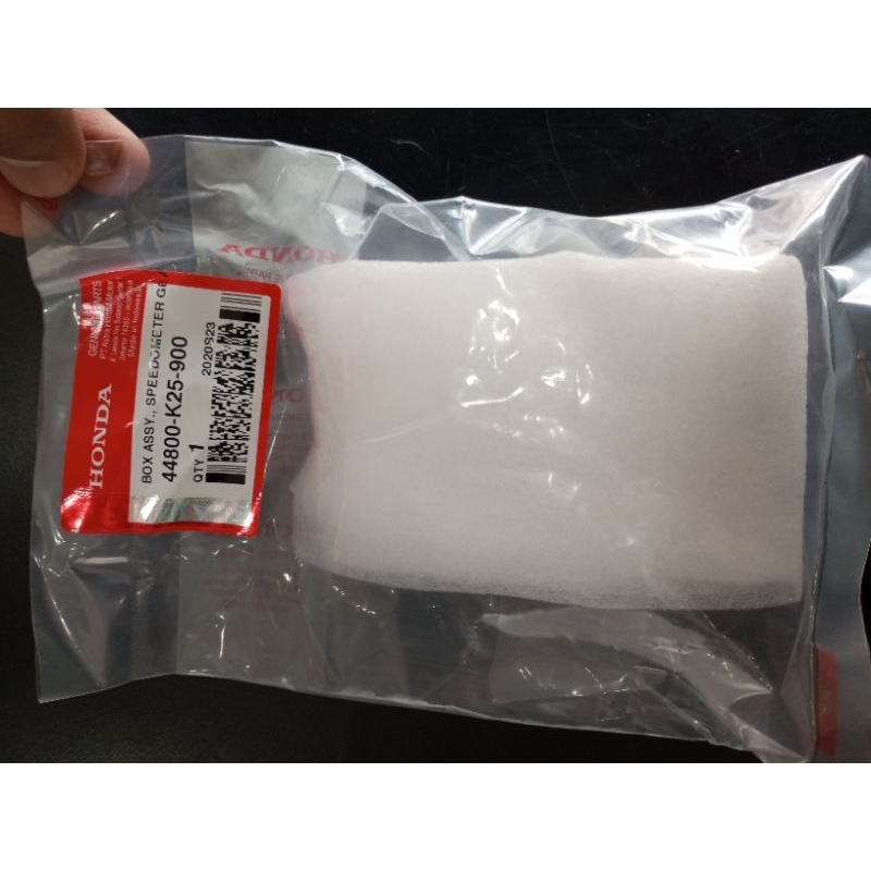 Jual Box Assy Speedometer Gear – New BeAT eSP & Scoopy eSP | Shopee ...