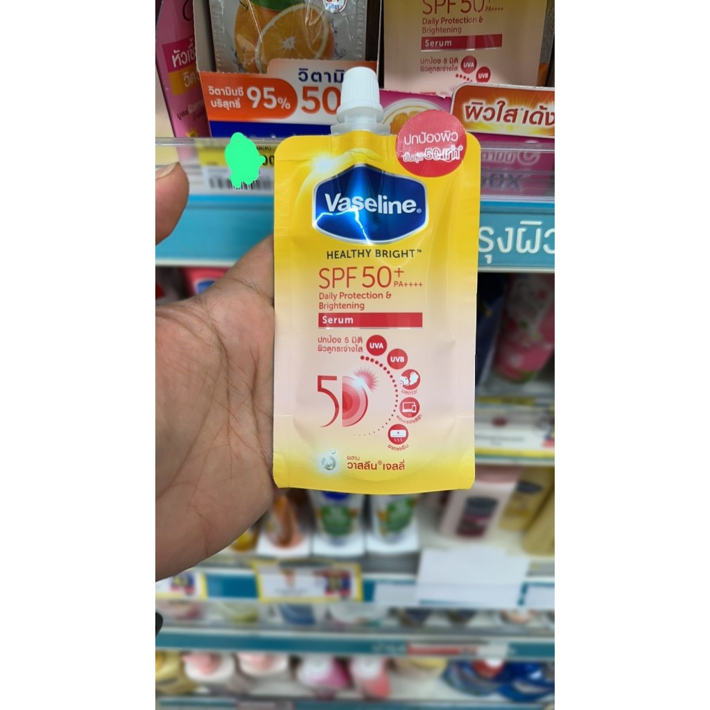Jual Vaseline SPF 50 PA++++ Thailand 30ml/sachet | Shopee Indonesia