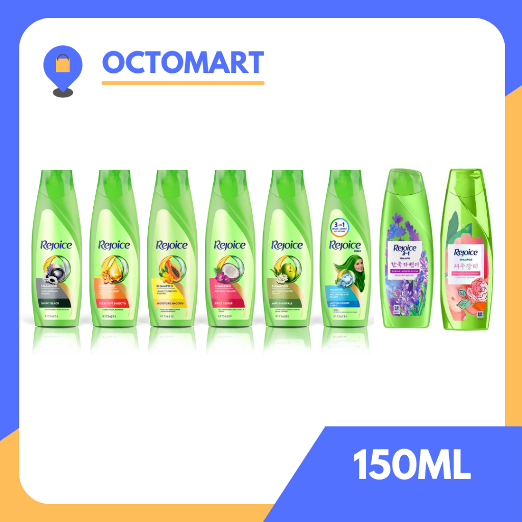 Jual REJOICE Shampoo 150ML / Shampo / Sampo Hair Perawatan Rambut Rich ...