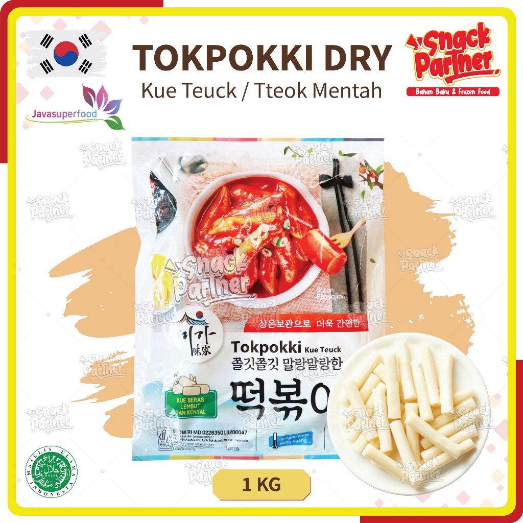 Jual TOKPOKKI DRY MIGA Korean Rice Cake 100 PCS / 1 KG - Tteokbokki / Tokpoki / Topoki Mentah ...