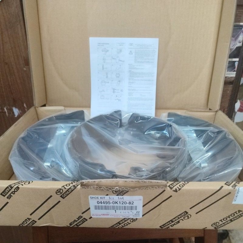 Jual brake shoe kampas rem belakang fortuner hilux 04495-0k120-82 ori | Shopee Indonesia