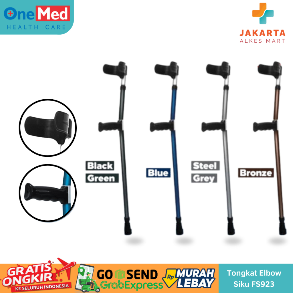 Jual Tongkat Jalan Lansia Elbow Siku Ketiak Onemed FS923 Original | Shopee Indonesia