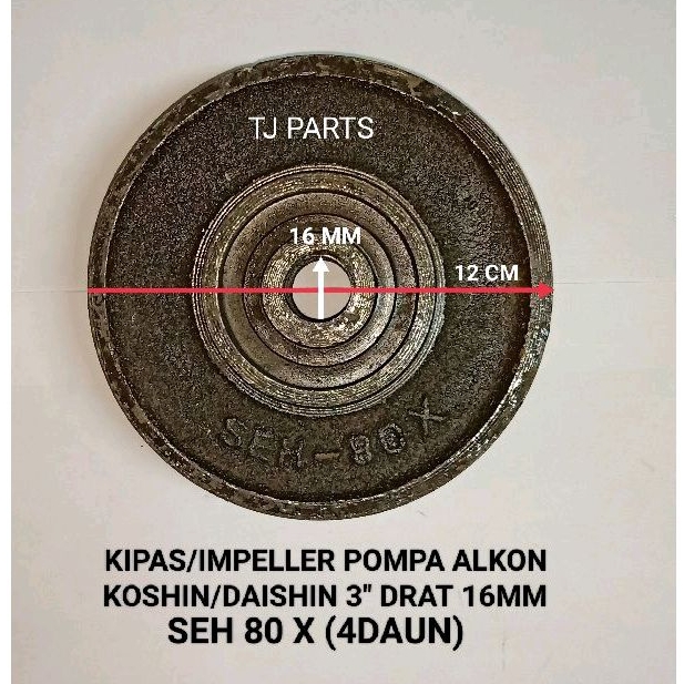 Jual Kipas/Impeller Mesin Pompa Alkon Daishin/Koshin 3" SEH 80X DRAT ...