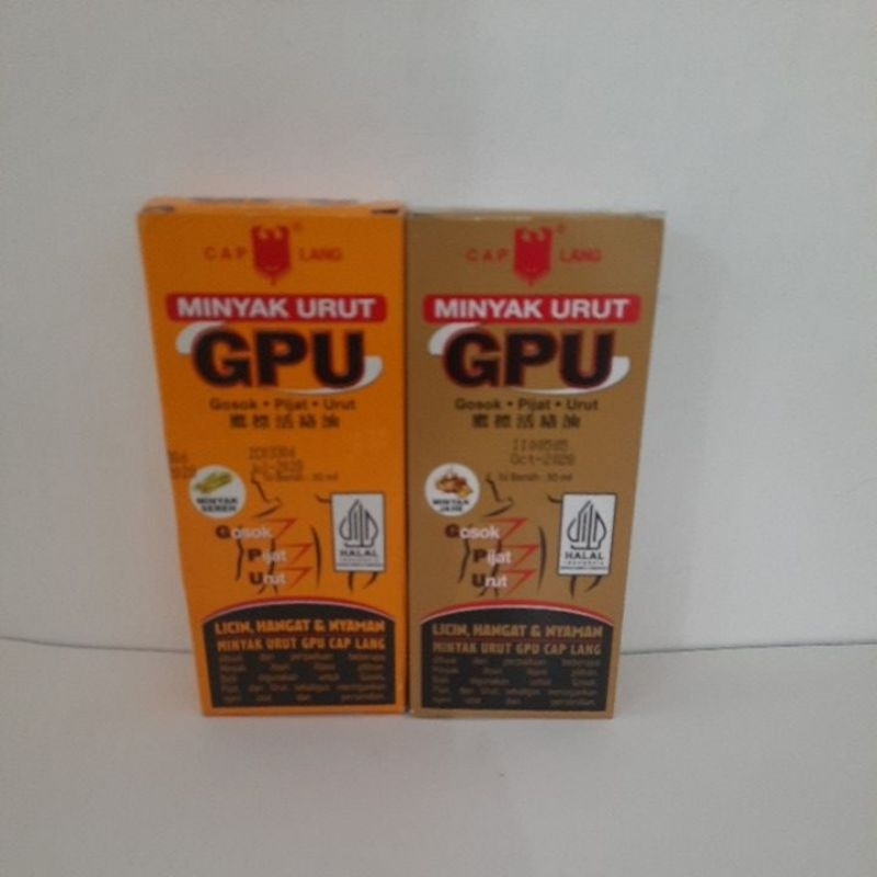 Jual GPU Minyak Urut 30ml | Shopee Indonesia