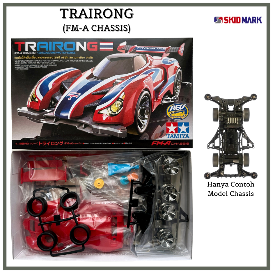 Jual Mobil Rakit Tamiya Mini 4WD - TRAIRONG FM-A Chassis (ORIGINAL ...