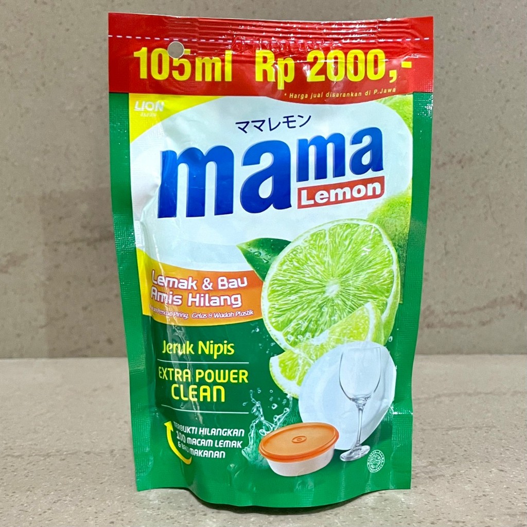 Jual Mama Lemon Cairan Pencuci Piring Jeruk Nipis 105 mL (2000 an) | Shopee Indonesia