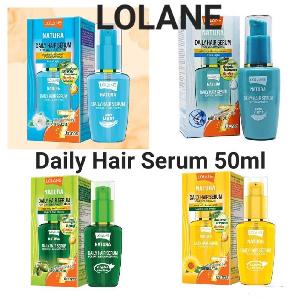 Jual LOLANE Daily Hair Serum 50ml | Shopee Indonesia