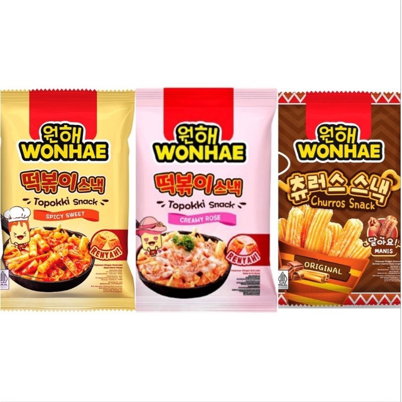 Jual Mujigae By Wonhae Snack Korea rasa Churros / Spicy Sweet / Creamy ...