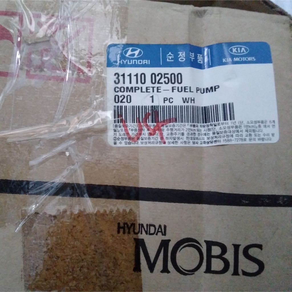 Jual FUEL PUMP ASSY FOR KIA VISTO ( MOBIS ) - 31110 02500 | Shopee ...