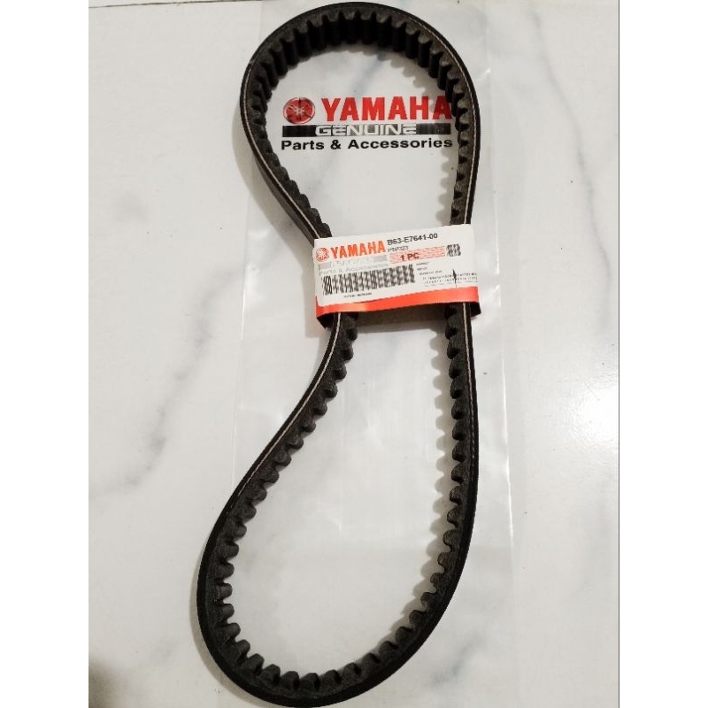 Jual Vanbelt Only Aerox 155 LEXI NMAX NEW B63 | Shopee Indonesia