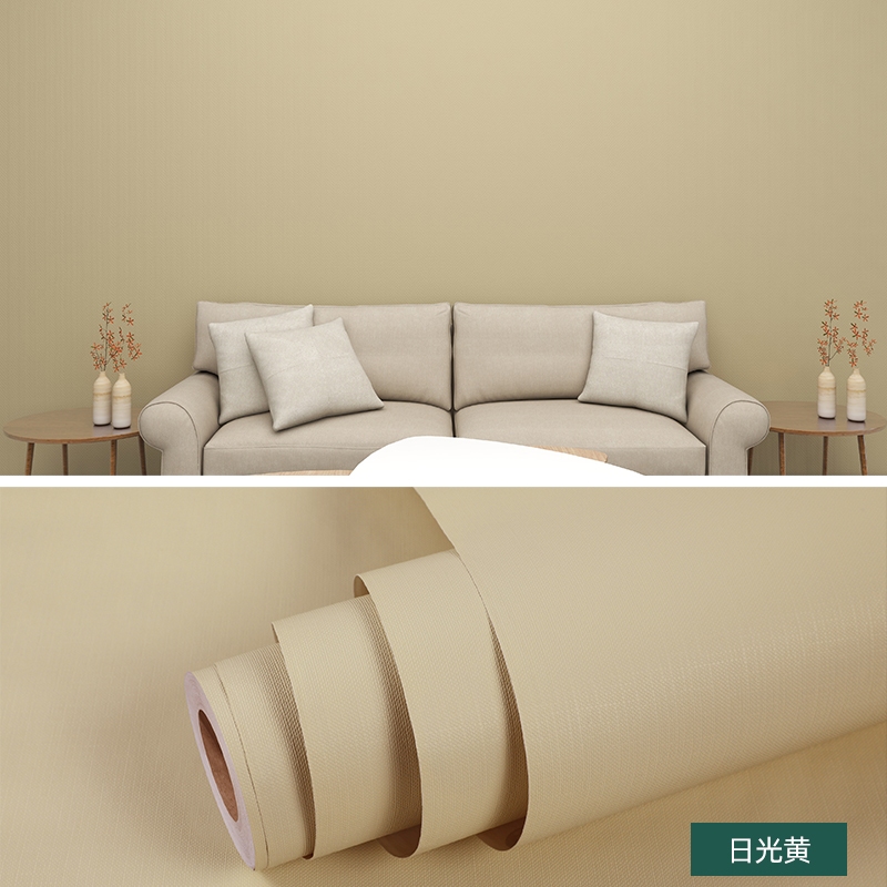 Jual Wallpaper Dinding Polos Moka 8m s/d 9m x 45cm | Shopee Indonesia