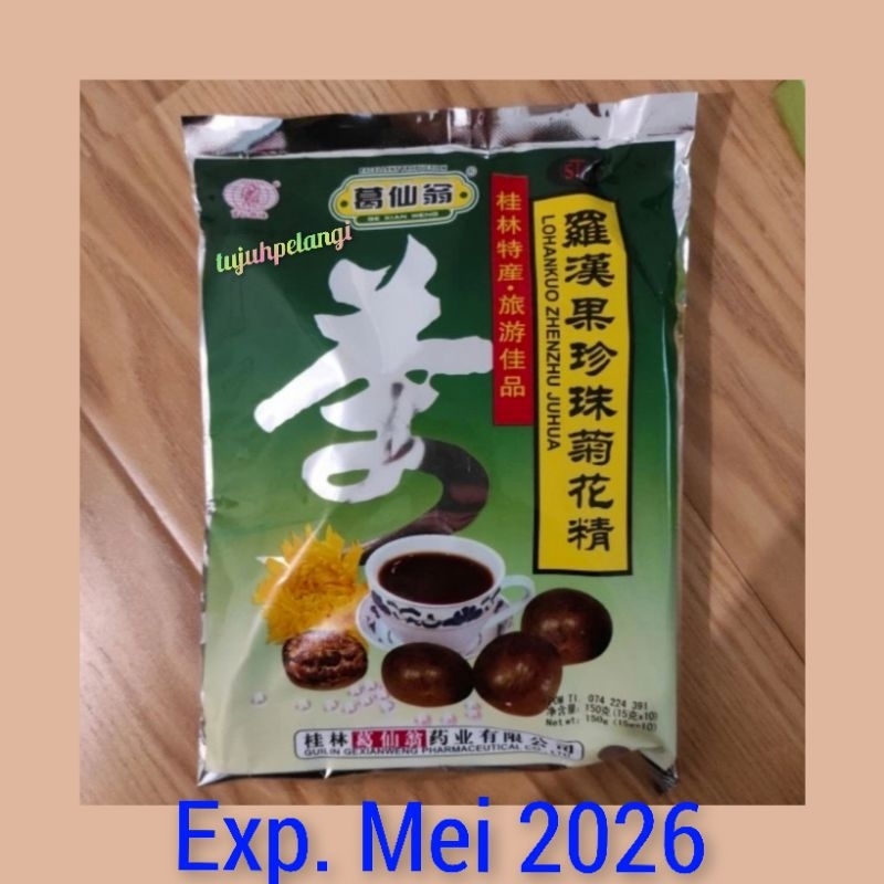 Jual Lo Han Kuo Sachet Zhenzhu Juhua Pereda Panas Dalam (10 sachet x 15 gram) | Shopee Indonesia