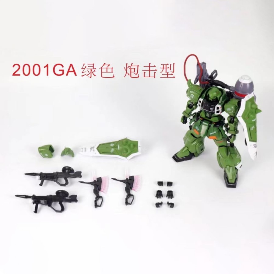 Jual MG GUNNER ZAKU WARRIOR [PHANTOM MODEL] 1/100 2001GA | Shopee Indonesia
