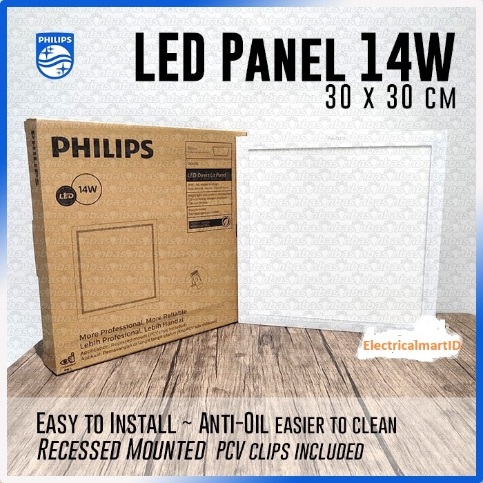 Jual Lampu LED Panel Philips 14W RC051B Kotak 30x30cm PVC | Shopee ...