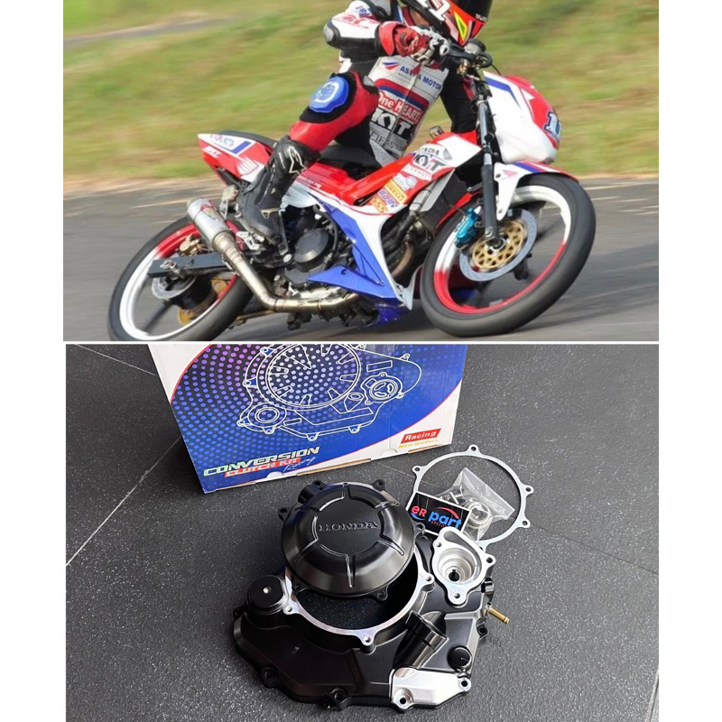 Jual Cover bak kopling sonic cbr supra gtr cb 150 sum racing | Shopee ...