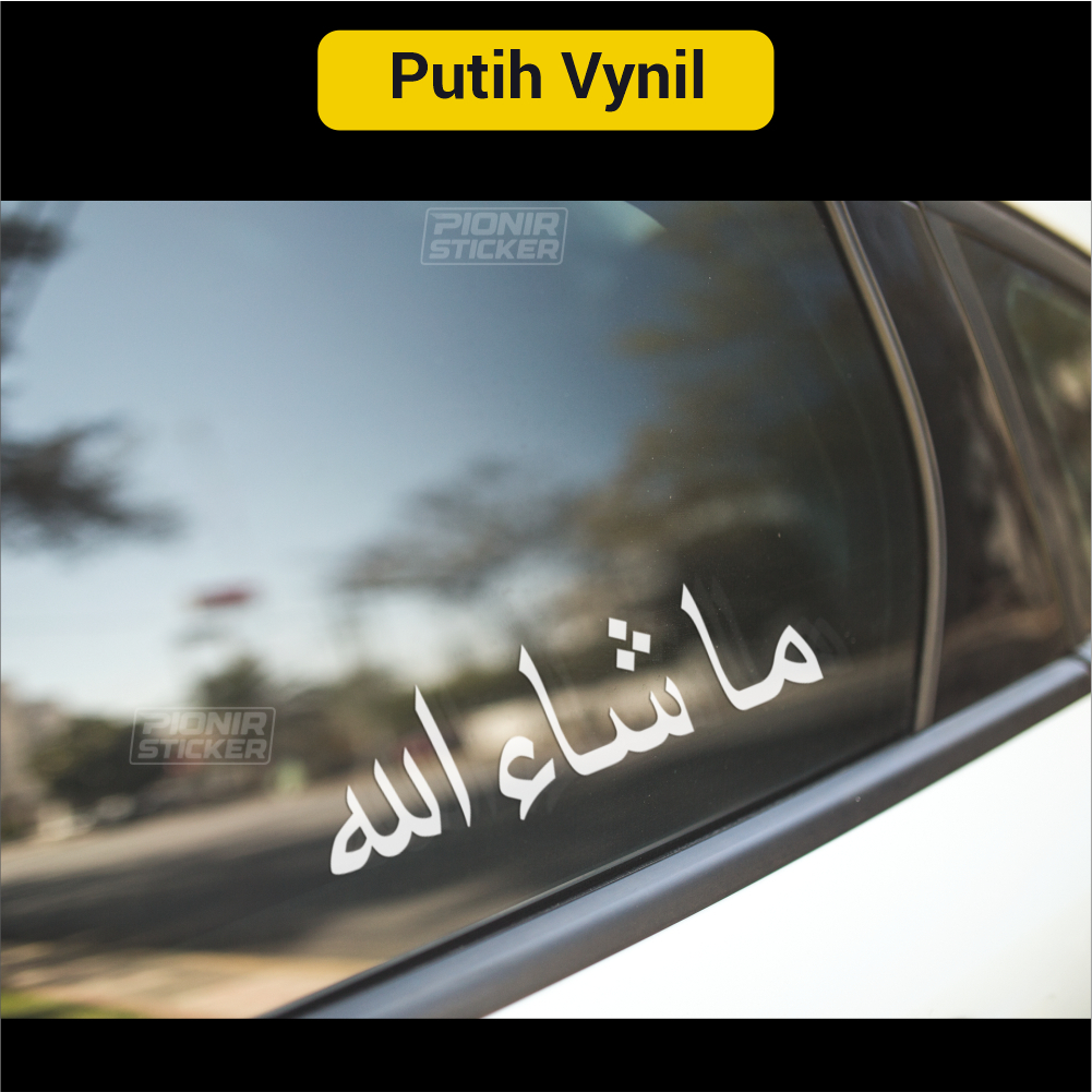 Jual 0202 Stiker Mobil Masyaallah Jawi Arab Cutting Sticker Masha allah ...
