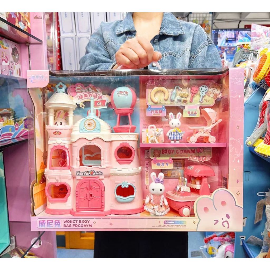 Jual SIZE JUMBO Dreamy Bay Mainan Anak Miniatur Rumah Boneka Pretend ...
