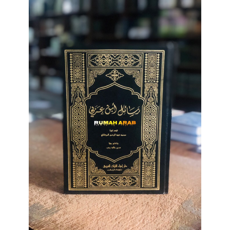 Jual KITAB Rosail Ibnu Arabi Beirut | Rasail Ibnu Arabi Cet Ihya Turas ...