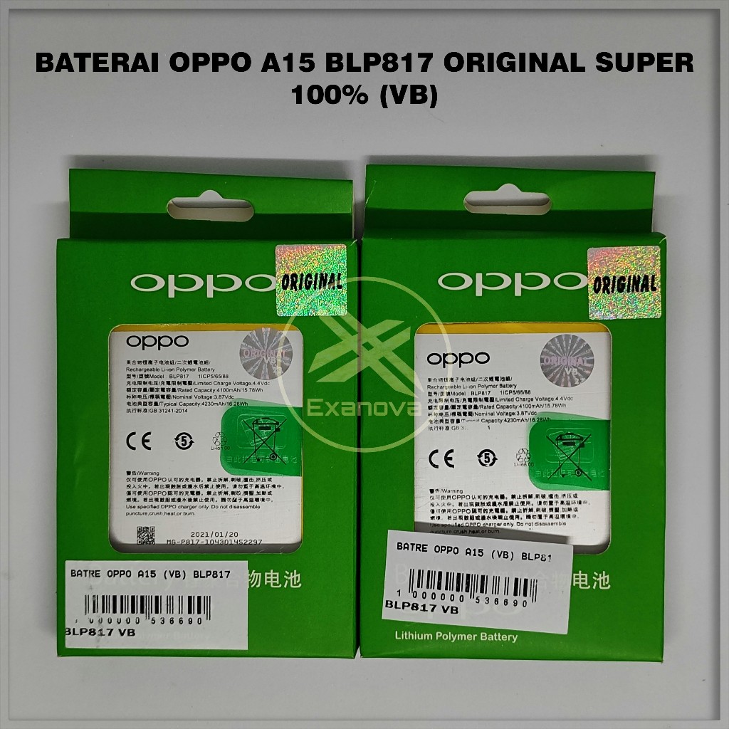 Jual BATERAI OPPO A15 BLP817 ORIGINAL SUPER 100% (VB) | Shopee Indonesia