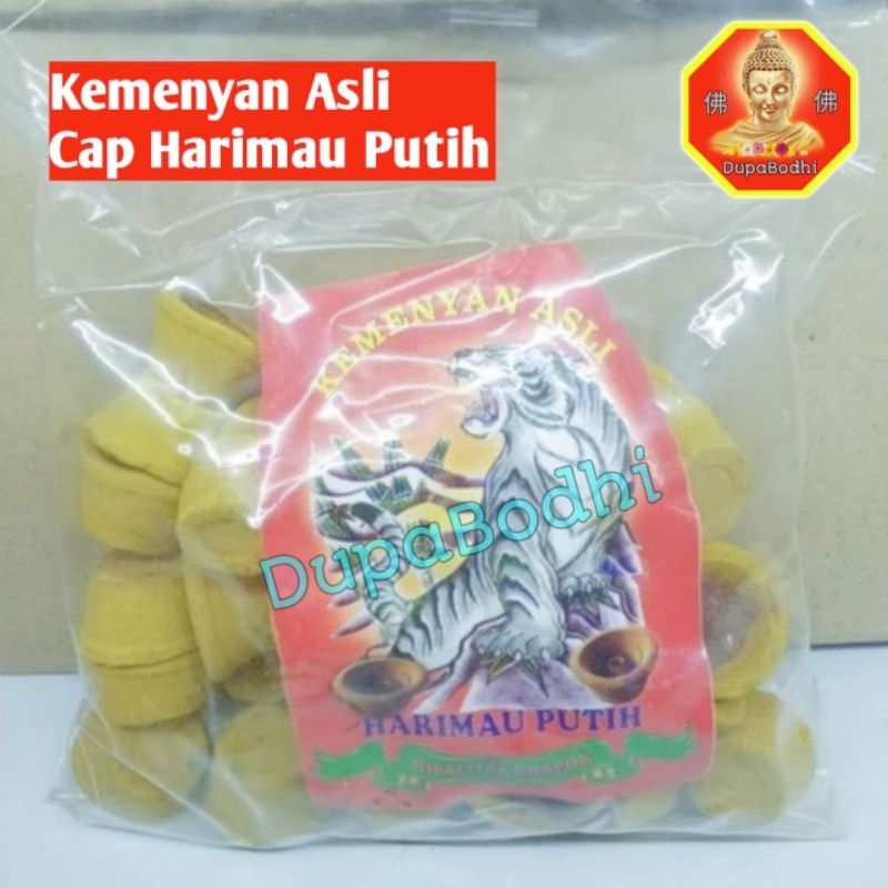 Jual Kemenyan sembahyang cap harimau putih / kemenyan hitam / kemenyan ...