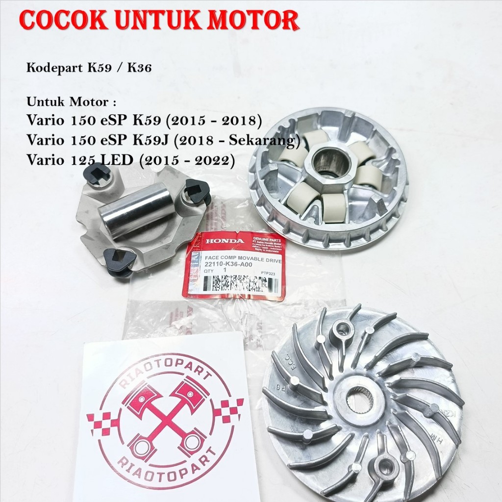Jual PAKET RUMAH ROLLER ASSY SET KIPAS ROLLER VARIO 150 , VARIO 150 CBS ...