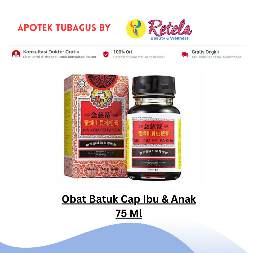 Jual Obat Batuk Cap Ibu & Anak Sirup 75 ml | Shopee Indonesia