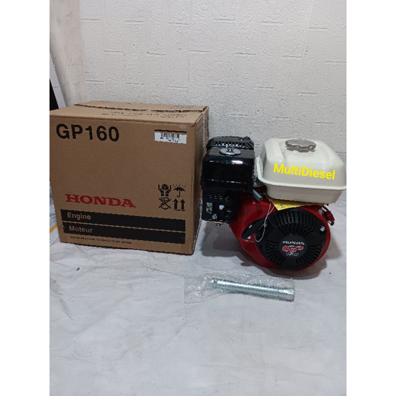 Jual Mesin Penggerak HONDA GP160 | Mesin Engine HONDA | Shopee Indonesia