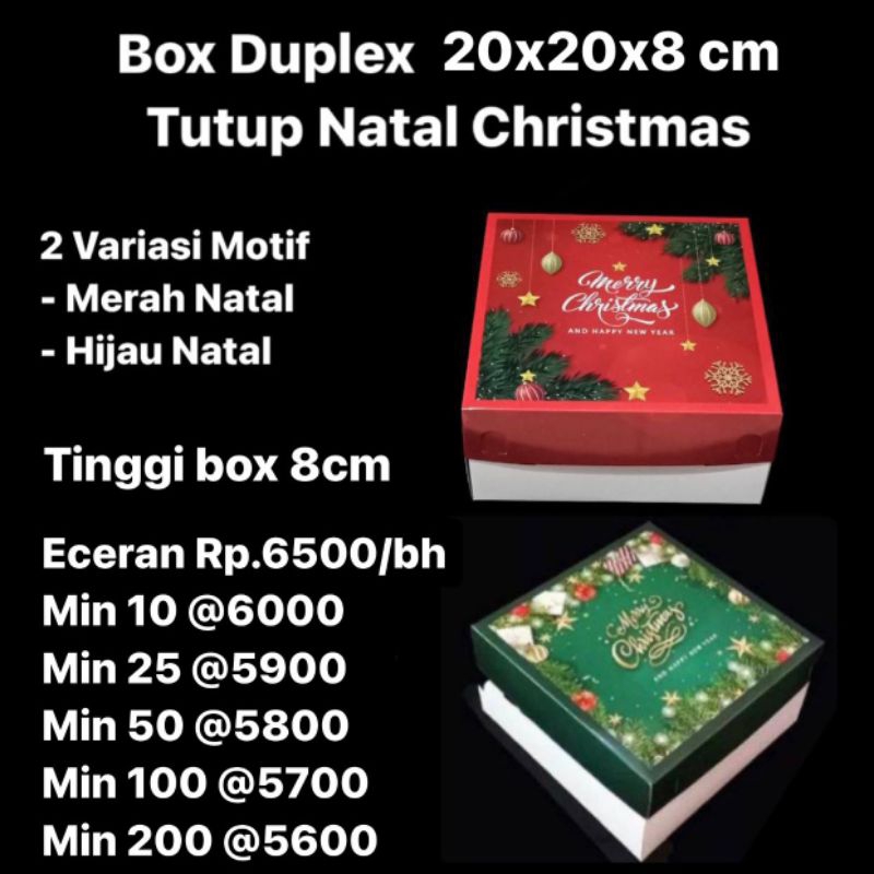 Jual Box Duplex 20x20x8cm Tutup Motif NATAL / CHRISTMAS - Laminasi ...
