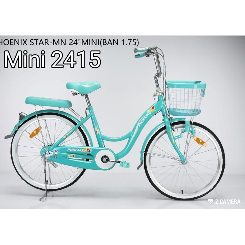 Jual Sepeda Perempuan Mini Phoenix Star Ukuran 20 / 24 / 26 Pipa 1 ...