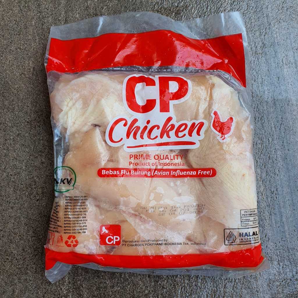 Jual CP BB AYAM DADA FILLET DENGAN KULIT 1Kg | Shopee Indonesia