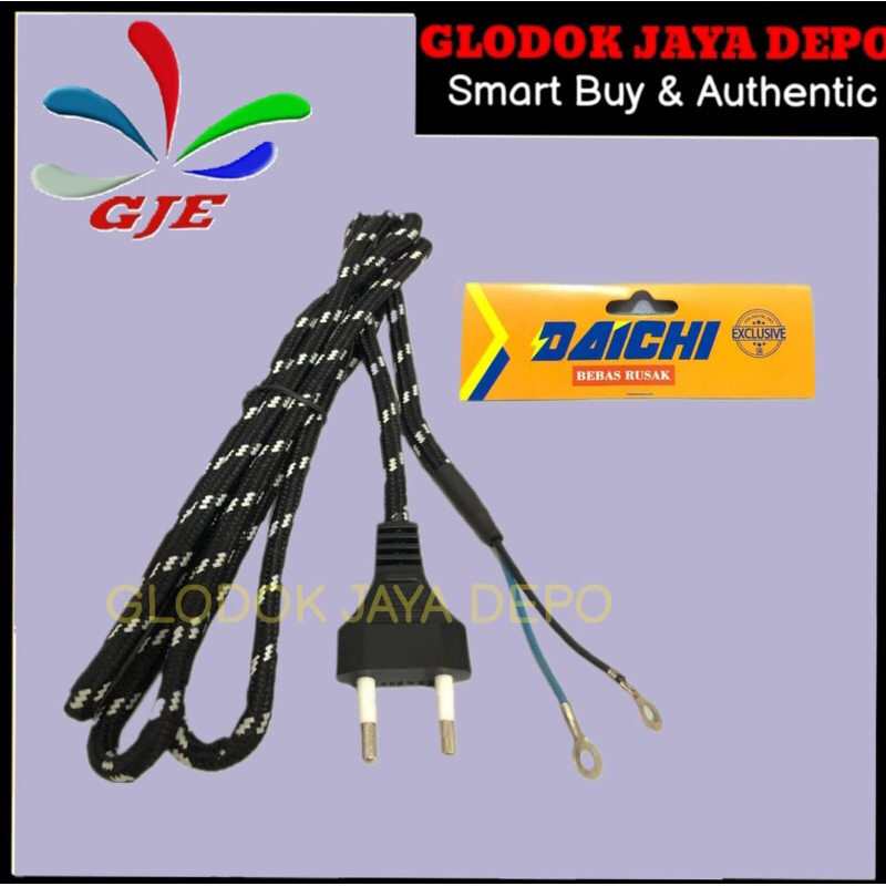 Jual CABLE KABEL SETRIKA MIYAKO ORIGINAL HITAM BELANG | Shopee Indonesia