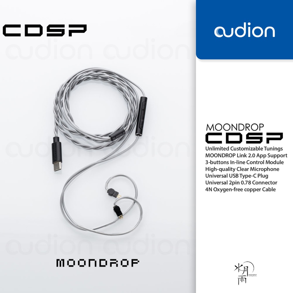 Jual MOONDROP CDSP USB Type-C In-line Mic 2pin IEM/Earphone Upgrade Cable | Shopee Indonesia
