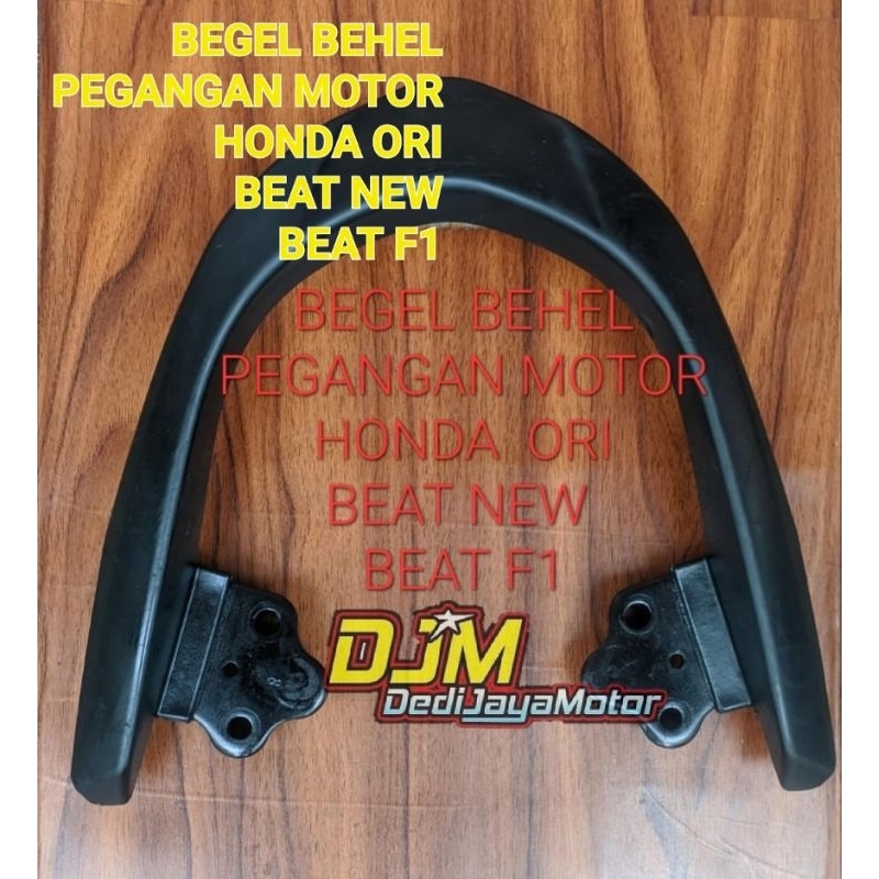 Jual behel begel planger peganga tangan belakang jok honda ori beat new ...
