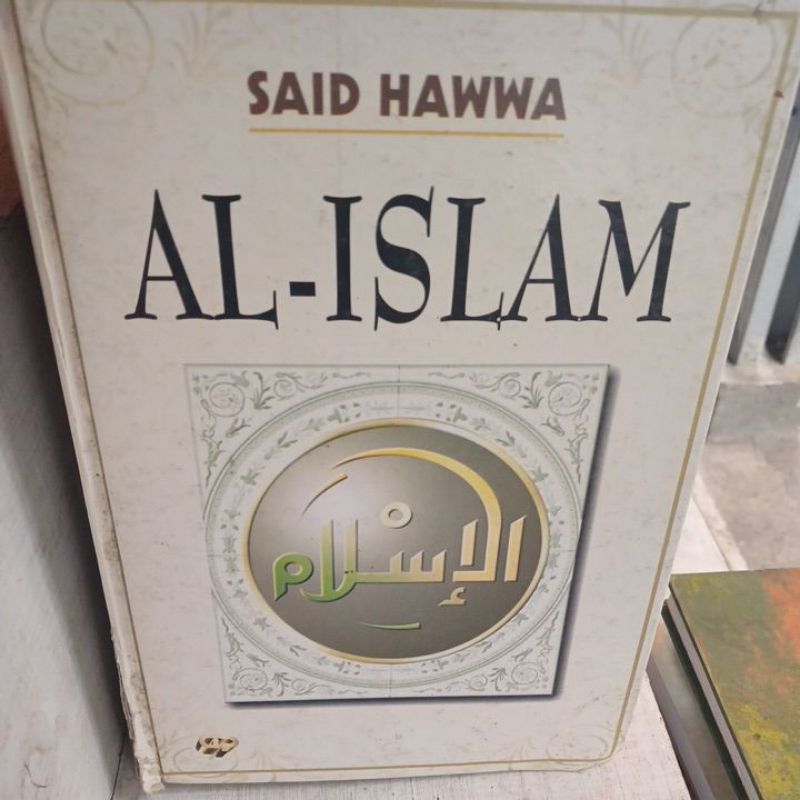 Jual AL-ISLAM ,SAID HAWWA. ORIGINAL | Shopee Indonesia